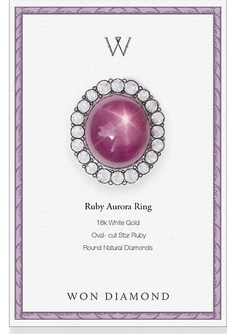 Ruby Aurora Ring | Won Diamond | London